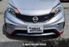 AUTOFOCUS: 2016 NISSAN NOTE - INEAX MOTORS
