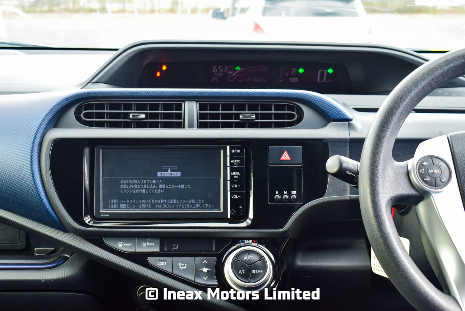 Toyota Aqua - INEAX MOTORS