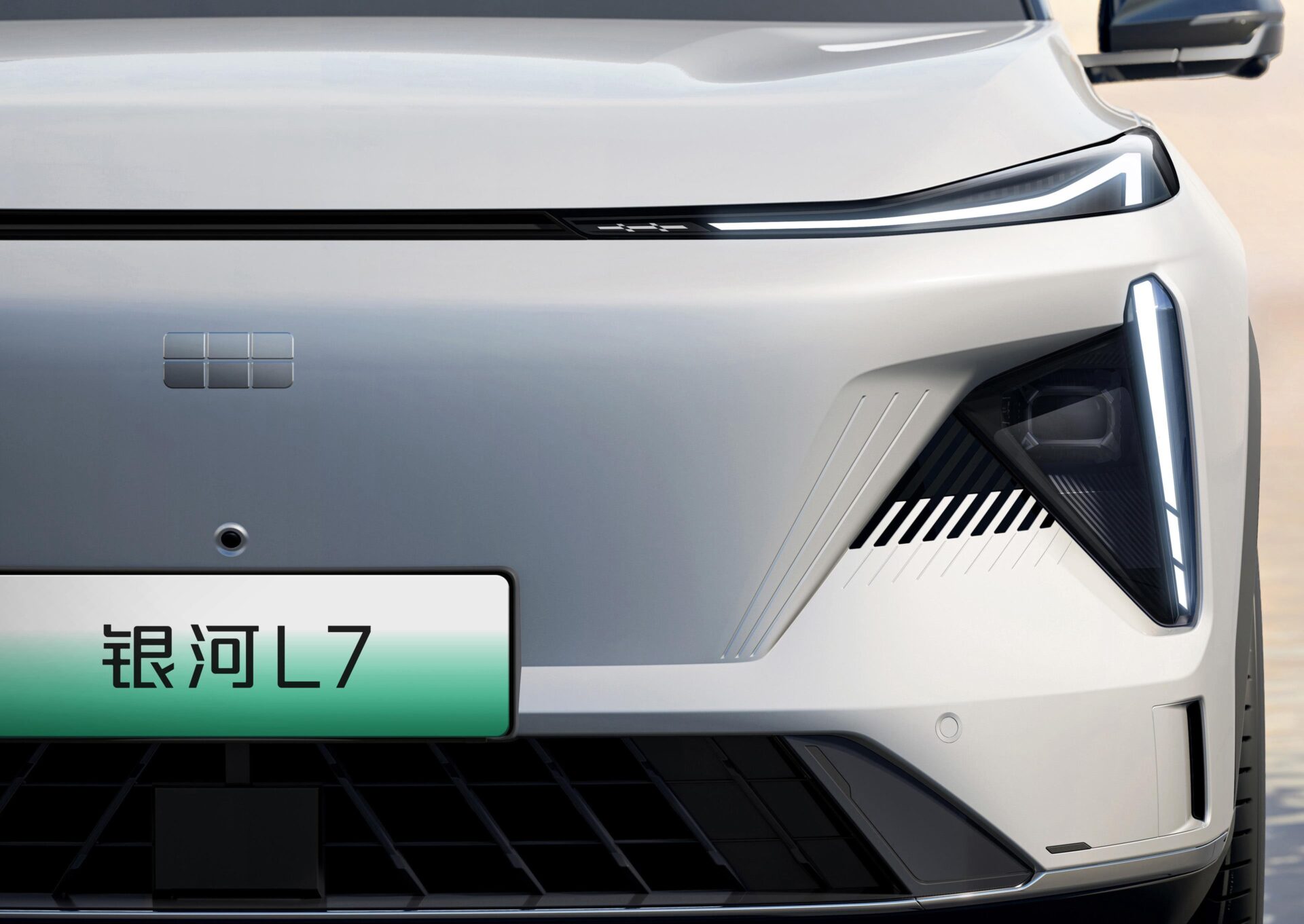 2024 GEELY GALAXY L7 - INEAX MOTORS